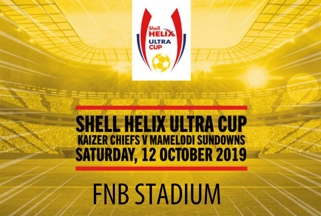 Shell Helix Cup 2019 | Regal Hospitality and Events